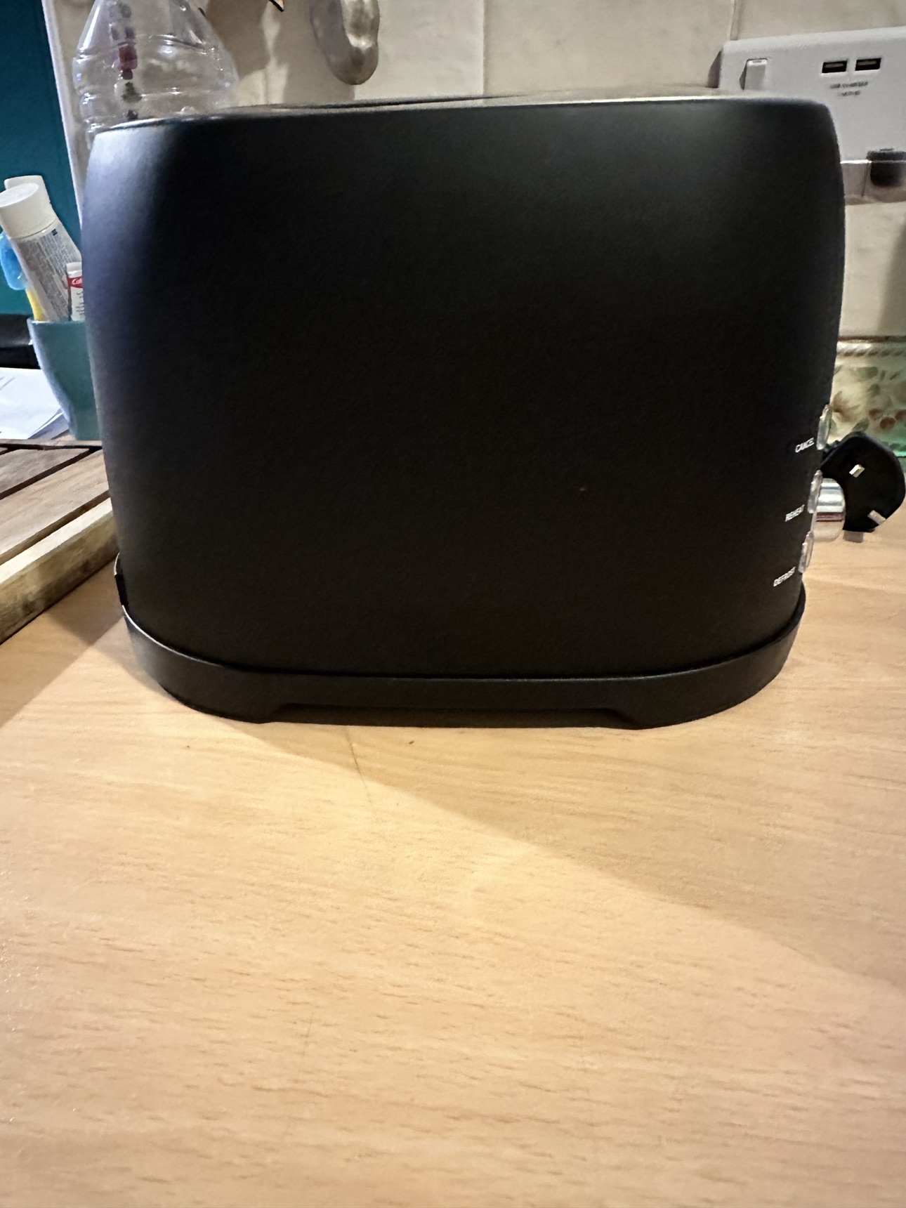 Morrison siena 2 slice toaster | Karrot